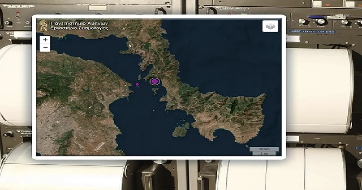 Σεισμος 5,2 Ρίχτερ στα Νέα Στύρα στην Εύβοια - Ταρακουνήθηκε όλη η Αττική