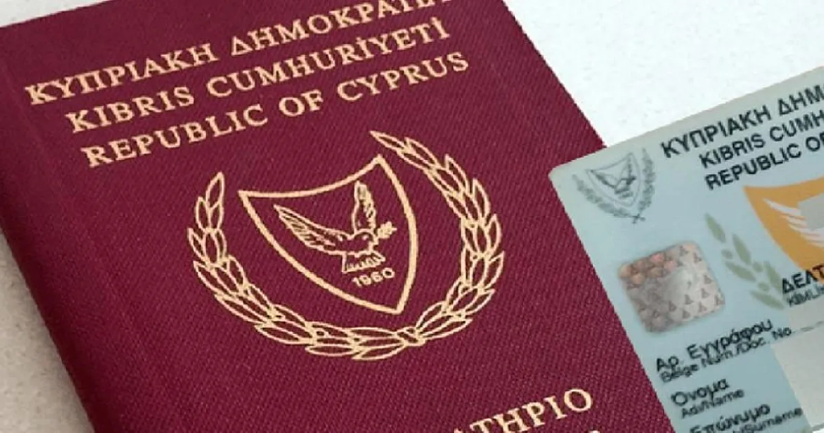 Καταγγελία: Κύπριοι πολίτες με «στραβοτυπωμένες» ταυτότητες δεν ...