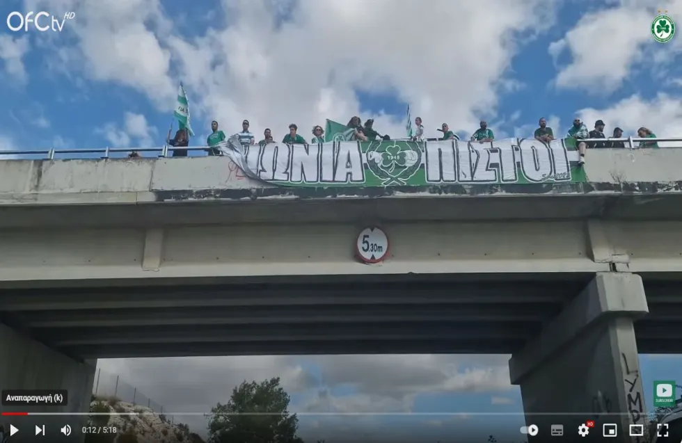 ΒΙΝΤΕΟ Ομόνοια: Από τις ντόπες στο Highway μέχρι την απογοήτευση στην ...