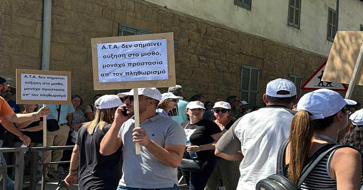 Θα συνεχίσουν τον αγώνα για ΑΤΑ οι συντεχνίες - Το ψήφισμα της ...