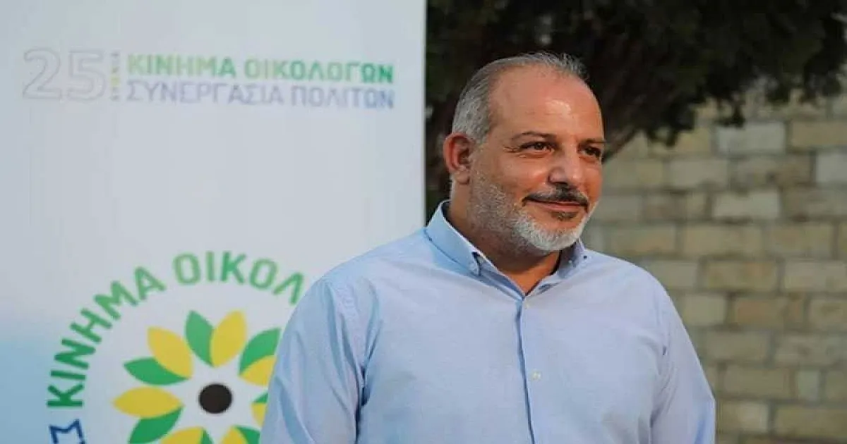 Οι Οικολόγοι ετοιμάζουν εκπλήξεις