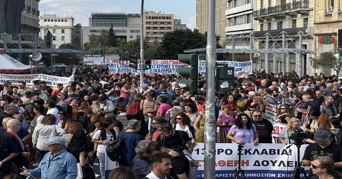 Σε απεργιακό κλοιό σήμερα η Ελλάδα - Αντιδρούν για το νέο εργατικό ...