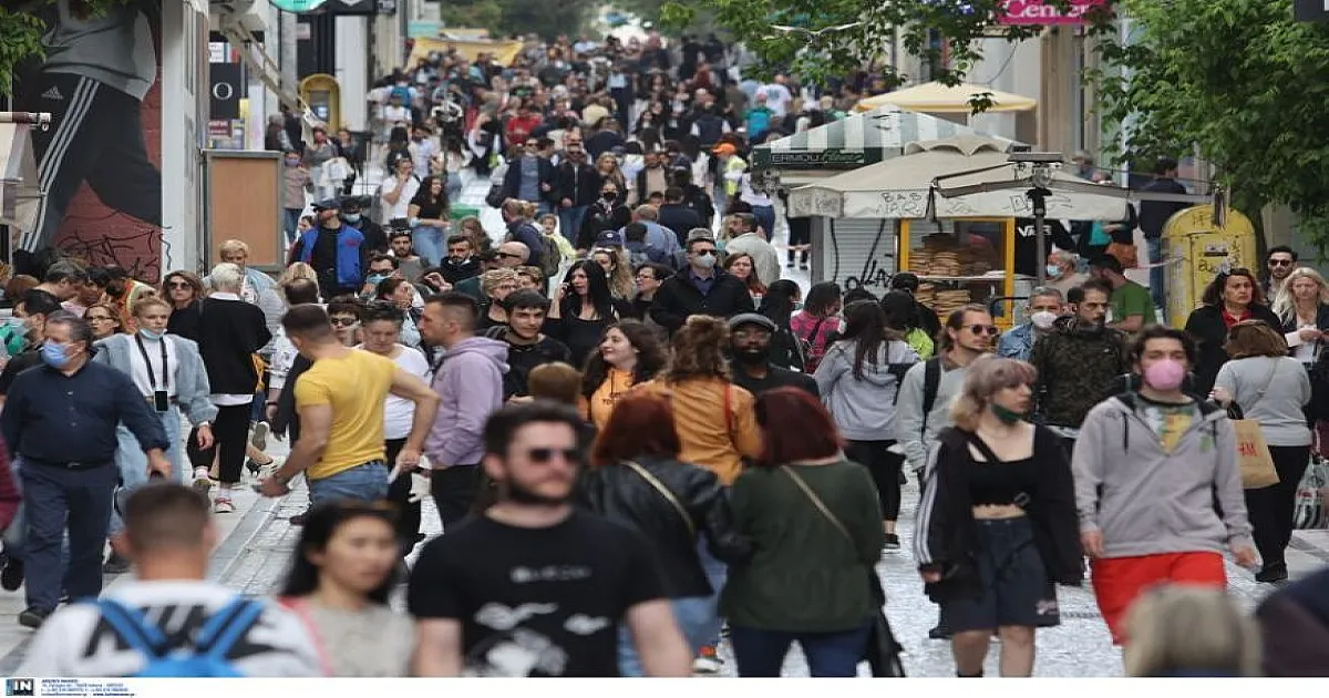 Μειωμένος ο πληθυσμός της Ελλάδας κατά 58.449 άτομα το 2024, ανακοίνωσε ...