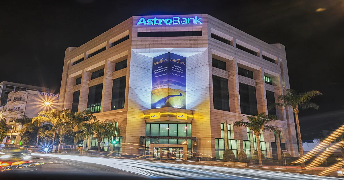 Δόθηκε η έγκριση ΕΠΑ για εξαγορά Astrobank από Alpha Bank, αναμένεται ...