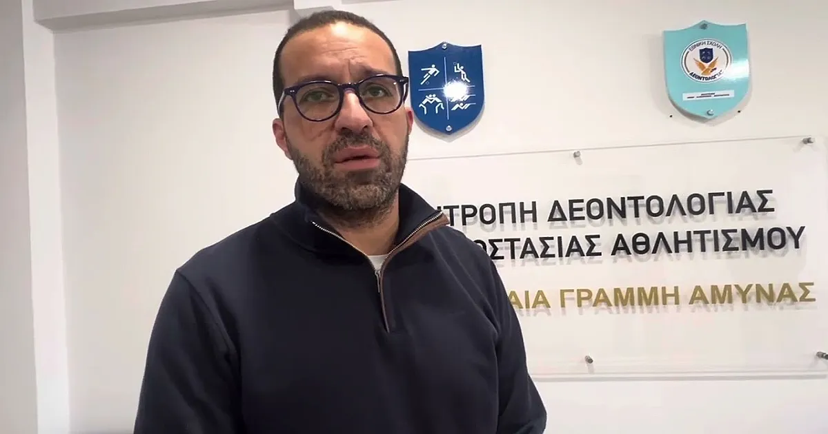 Ο Στέφανος Σκορδής διορίστηκε Πρόεδρος της Επιτροπής Δεοντολογίας και ...