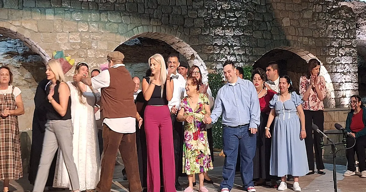Θεατρική παράσταση με πρωταγωνιστές άτομα με νοητική αναπηρία του ...