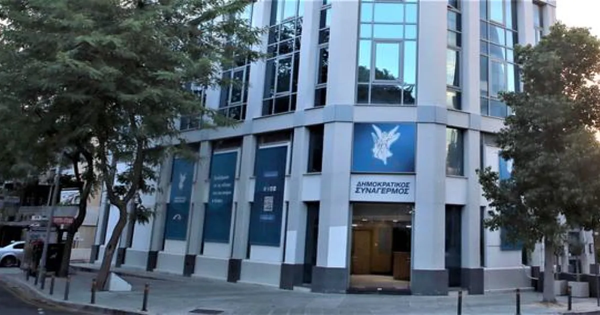 Κλείδωσε το ψηφοδέλτιο του ΔΗΣΥ στη Λεμεσό για βουλευτικές – Ποιοι ...