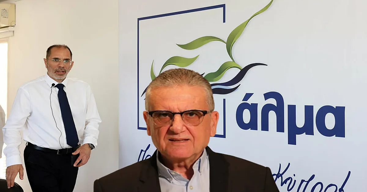 Χαμός στο κόμμα του Οδυσσέα το ΑΛΜΑ