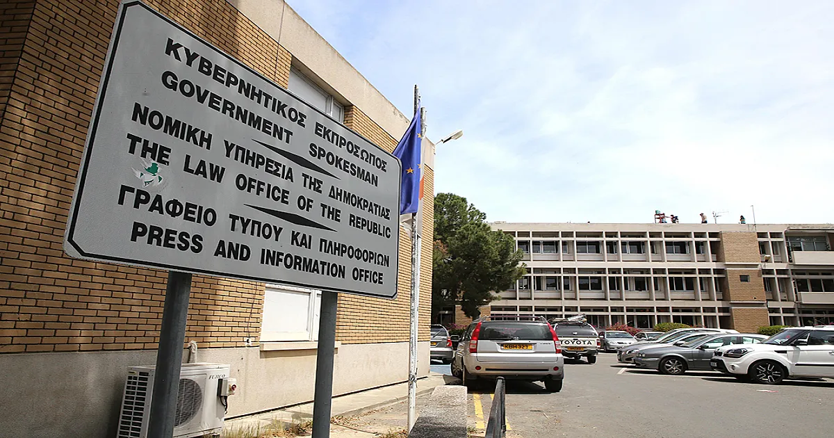 Νομική Υπηρεσία: Πέντε χρόνια άμεση ποινή φυλάκισης για τον σφετερισμό ...
