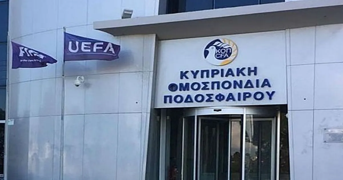 Μοίρασε πρόστιμα ο Αθλητικός Δικαστής - Γήπεδο