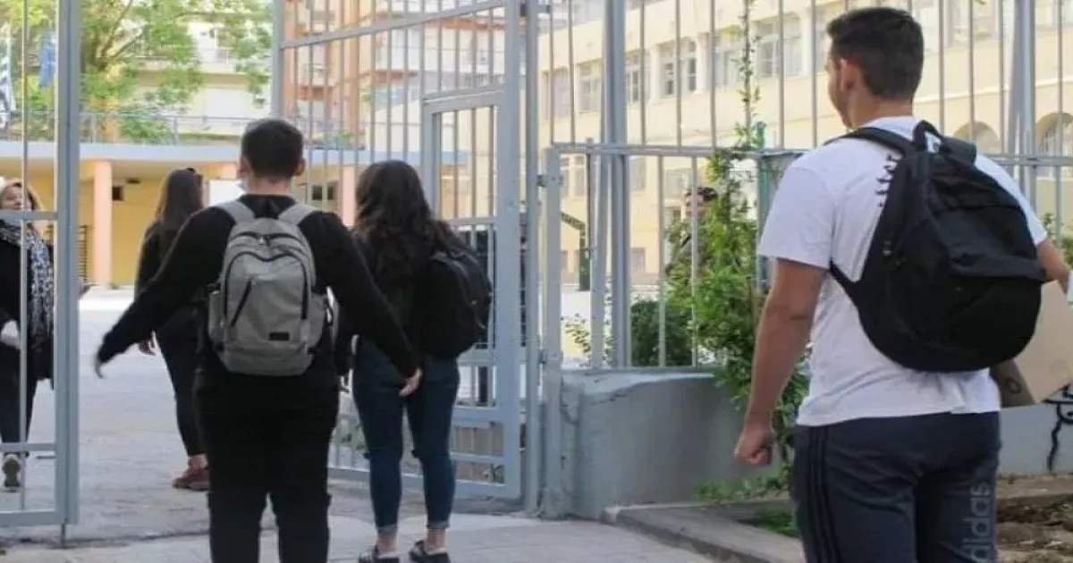 Παραλύουν τα σχολεία μέχρι τις 11π.μ. - Διαμαρτυρία ΟΕΛΜΕΚ έξω από τη Βουλή