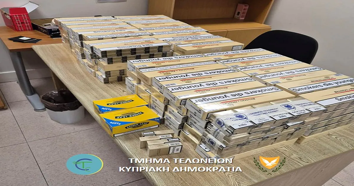 British Man Caught With 135 Cartons of Cigarettes