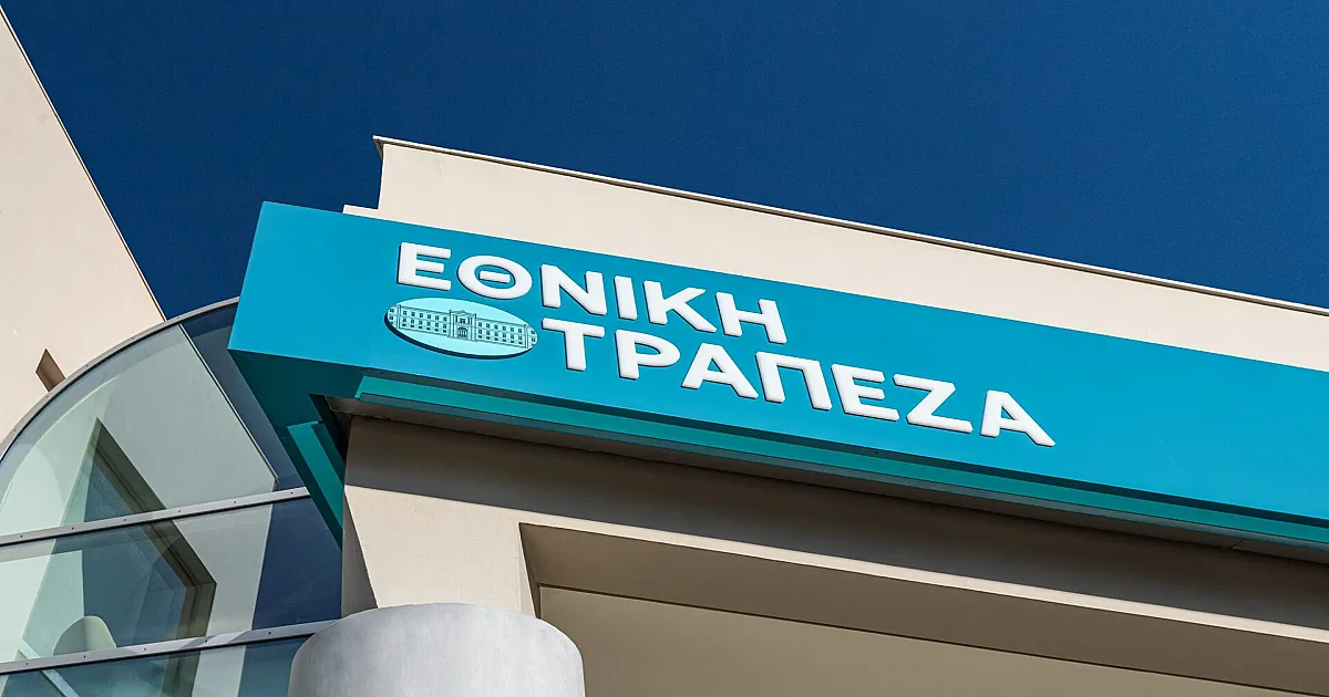 Εθνική Τράπεζα: Έκδοση ομολόγου €500 εκατ. , στο €1,7 δισ. η ζήτηση