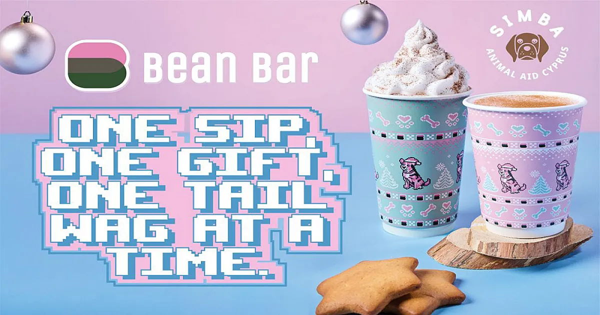 Γιορτές στο Bean Bar με γεύσεις εορταστικές και χαρούμενες ουρές