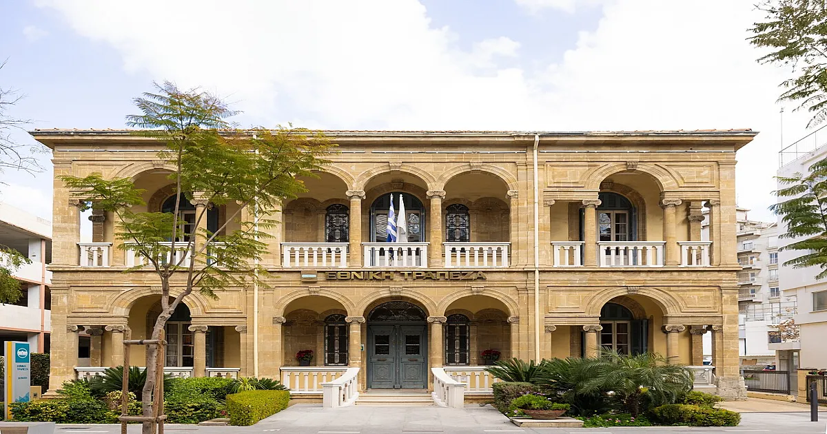 Ο Μιχάλης Αθανασίου νέος Γενικός Διευθυντής στην Εθνική Τράπεζα της ...