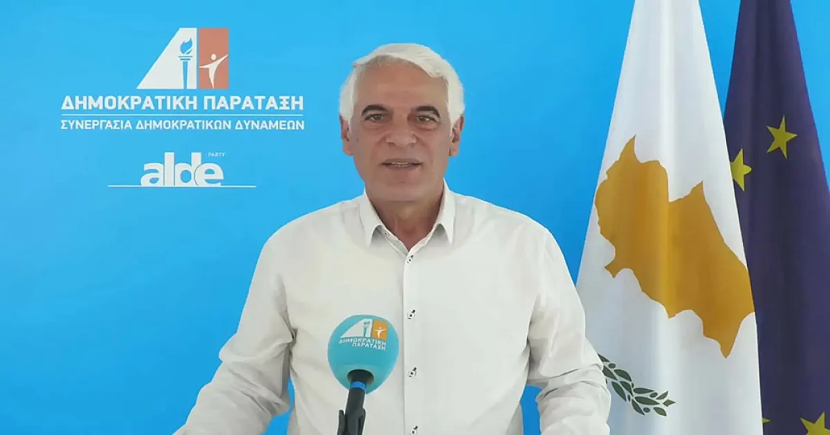 Νέος βουλευτής της ΔΗΠΑ ο Γιώργος Πενηνταέξ μετά την υπουργοποίηση του ...