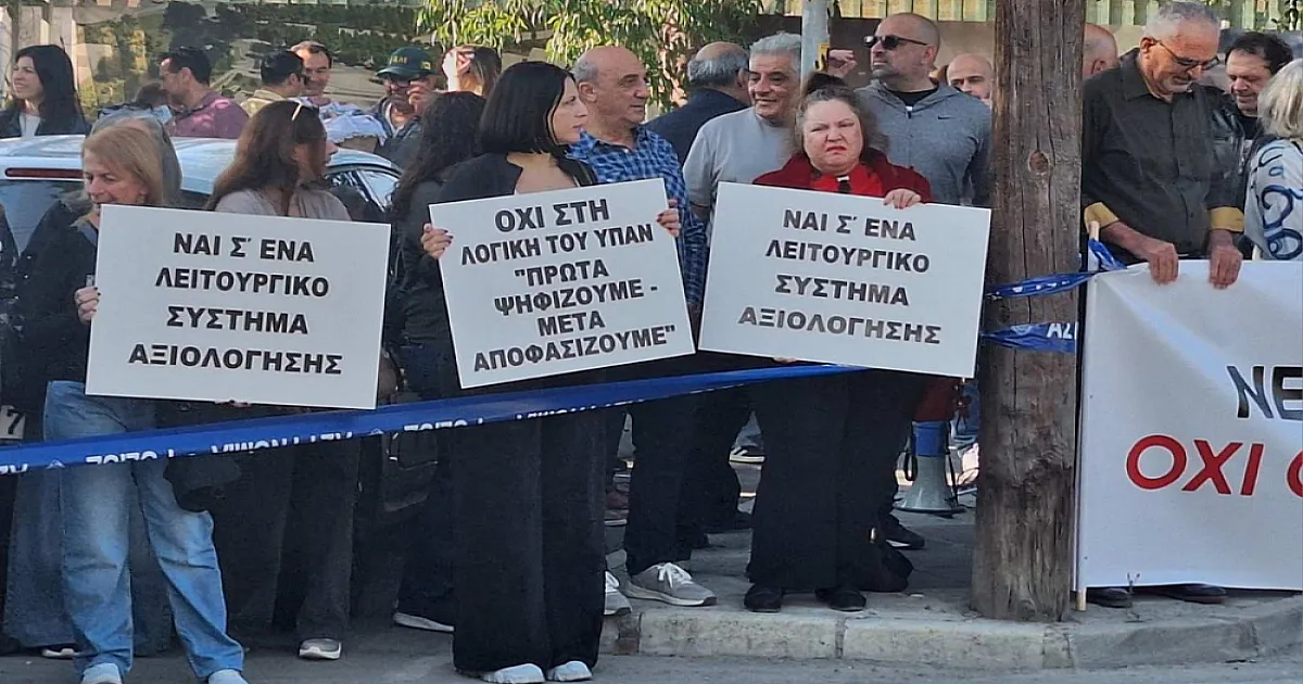 Στάση εργασίας ΠΟΕΔ και ΟΕΛΜΕΚ την Πέμπτη - Τι ισχύει για σχολεία ...