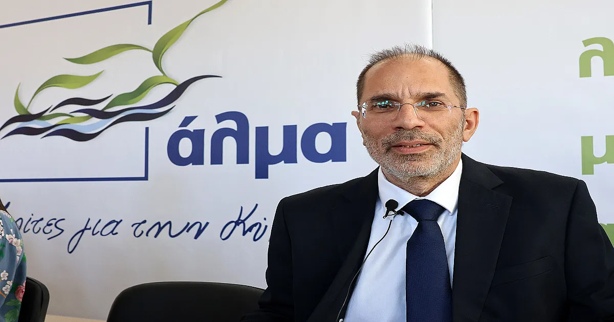 Ο Οδυσσέας Μιχαηλίδης και οι συνεργάτες του στο ΑΛΜΑ ανασυντάσσονται ...