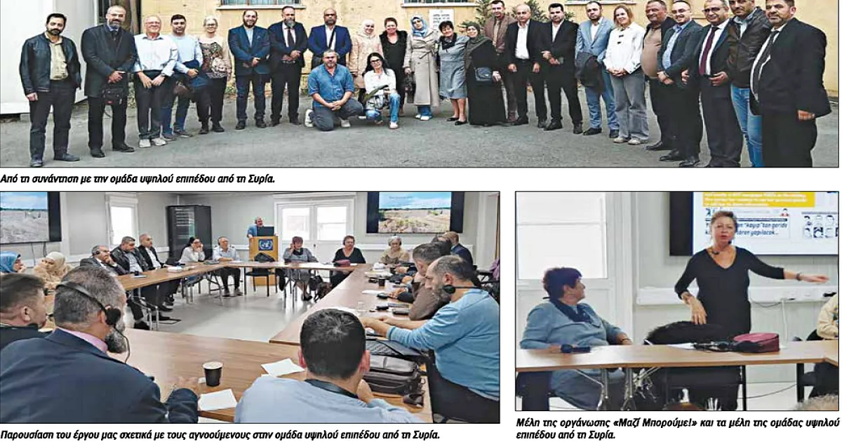 Τα λάθη μας να μην τα επαναλάβουν άλλοι - Ένας οδηγός για τις ...