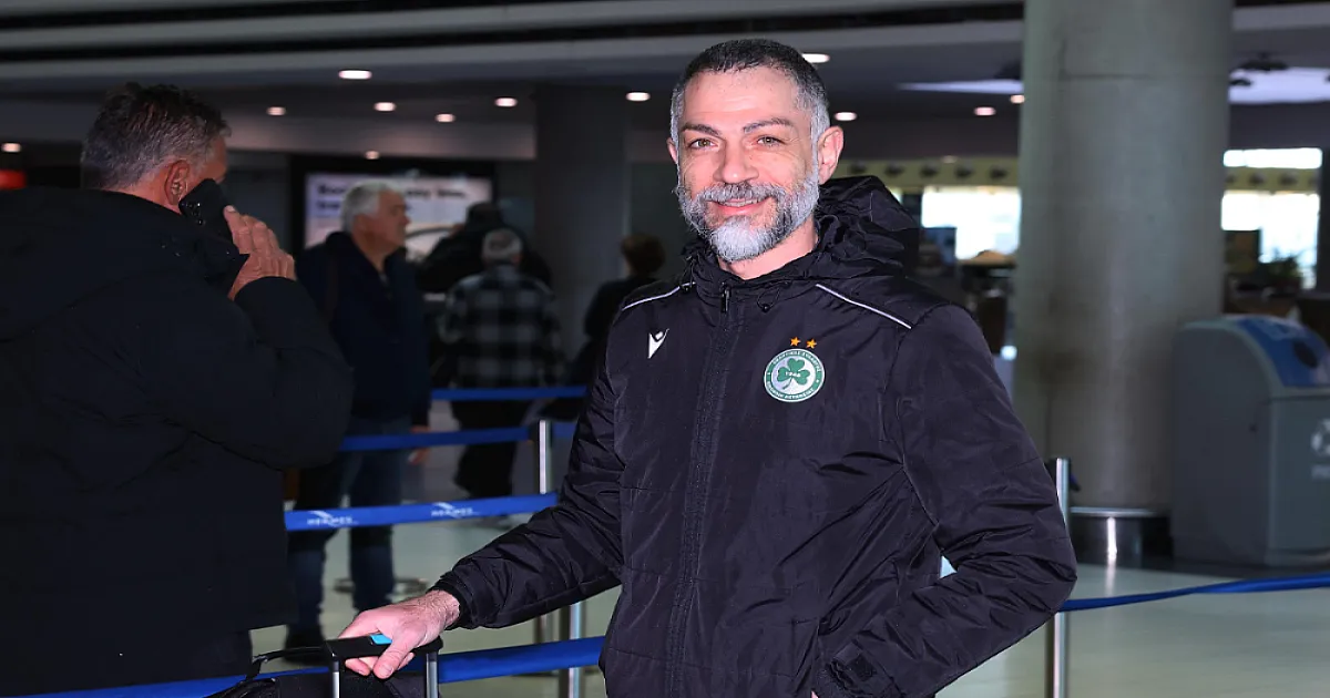 Α. Δημητρίου: «Ένα παιχνίδι που μπορεί να έχει και ιστορική σημασία για ...