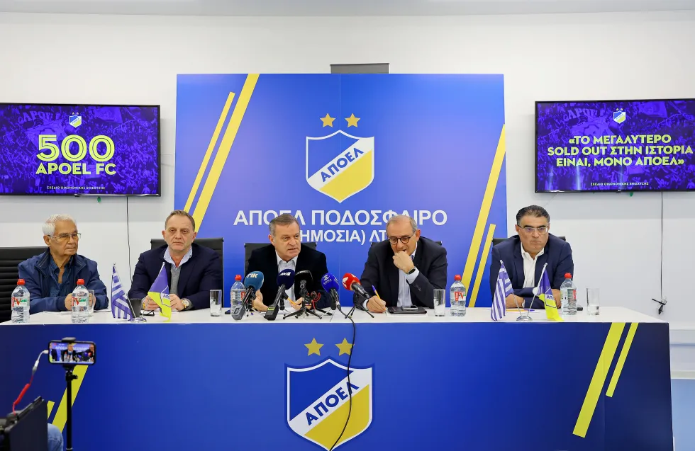 Τα δυο σχέδια οικονομικής ενίσχυσης και ο «καθαρός» επενδυτής που ...
