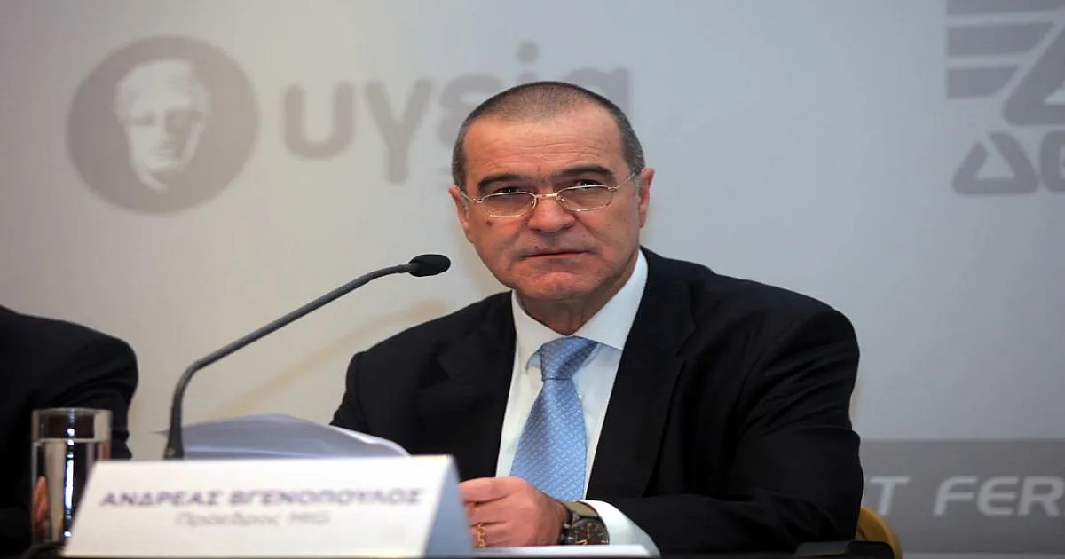 Ξεπαγώνουν περιουσιακά στοιχεία Βγενόπουλου, Μπουλούτα, Μάγειρα και ΜΙG ...